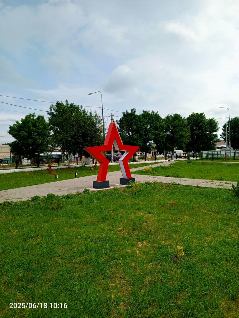 Anıt, heykel Мемориал Великой Отечественной войны, Krasnodarski krayı, foto