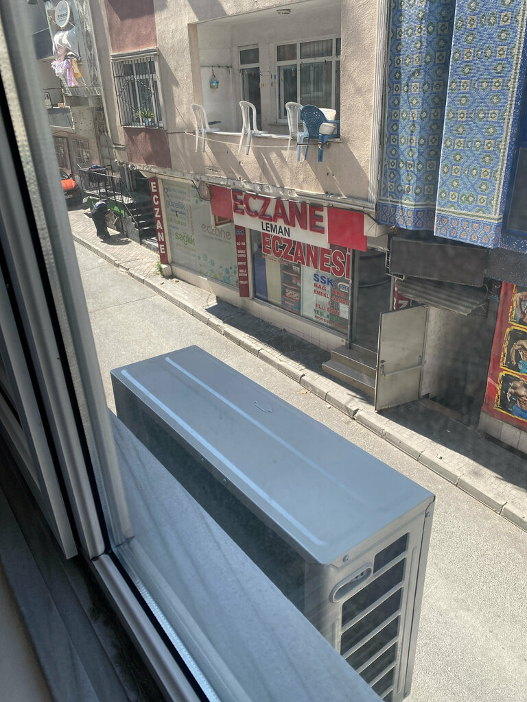 Eczaneler Leman Eczanesi, İstanbul, foto