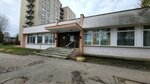Глобалвендинг (Sofji Kavaliewskaj Lane No:57), çay-kahve makinaları, otomatları  Minsk'ten