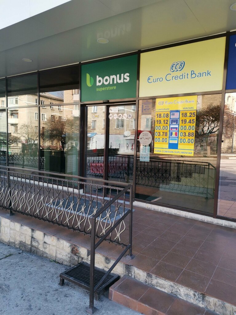 Süpermarket Bonus, Beltsi, foto