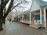 Продуктовый магазин (ulitsa 30 let Pobedy No:22А), market  Nevinnomissk'ten