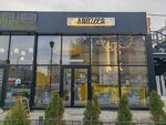 Лапша (Michurina Street No:12), restoran  Novosibirsk'ten