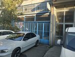 Ünal Conta (Maltepe Mah., Yedikule Çırpıcı Yol Sok., No:7/4, Zeytinburnu, İstanbul), otomobil parçaları imalatı  İstanbul'dan