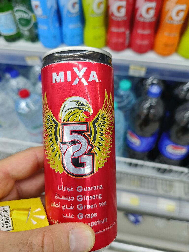 Büyük mağazalar Ms. Max, Resül‑Hayme, foto