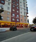 Şok (Kayseri, Talas, Mevlana Mah., Akbülbül Sok., 15), süpermarket  Talas'tan