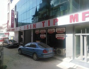 Özel Devrek Işın Tıp Merkezi (Yeni Mah., Okul Sok., No:6, Devrek, Zonguldak), tıp merkezleri ve klinikler  Devrek'ten