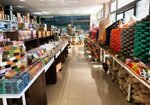 Sabuncu Baba (Yalova, Yalova Merkez, Kadıköy Beldesi, Merkez Mah., Termal Cad., 128), ev temizlik ürünleri  Yalova'dan