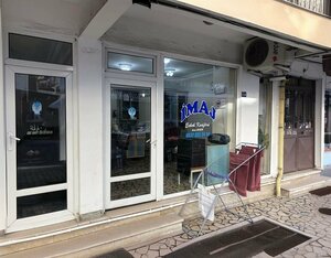 İmaj Kuaför (Zonguldak, Ereğli, Orhanlar Mah., İstikbal Cad., 19/A), kuaförler  Ereğli'den