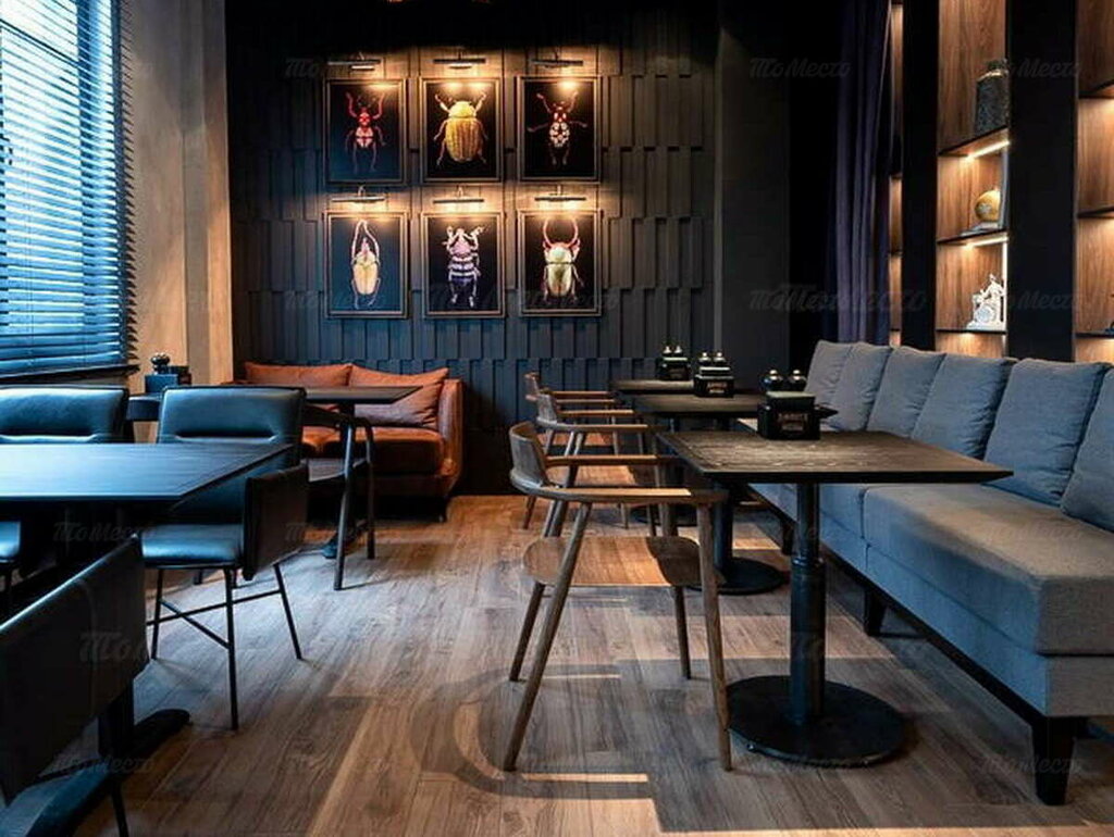 Restoran The Gentlemen, Kaliningrad, foto