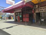 Yu promet elf (Milentija Popovica Street No:32B), ekmek fırını  Belgrad'dan