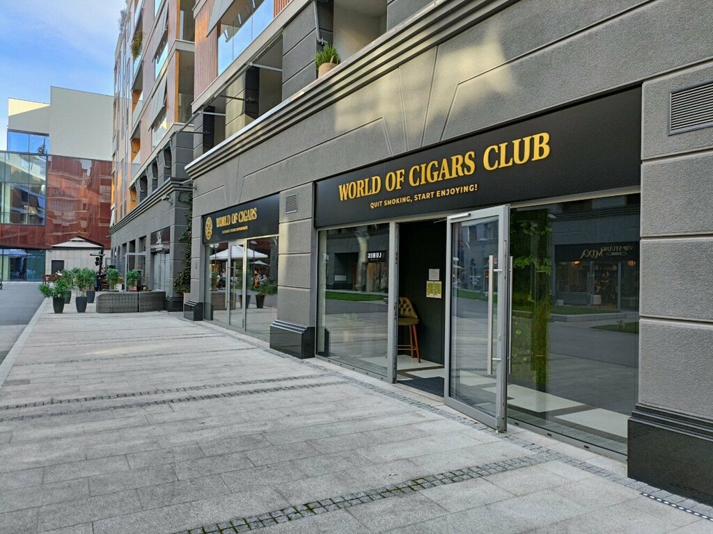 Tütün, sigara mağazaları World of Cigars, Belgrad, foto