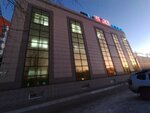 Diamond (Ïnternacïonal street No:36Б), manikür-pedikür  Semey'den