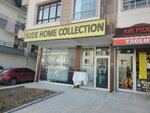 Sude Home Collection (Harman Mah., Abdülhakhamit Cad., No:100B, Mamak, Ankara), ev eşyası mağazaları  Ankara'dan