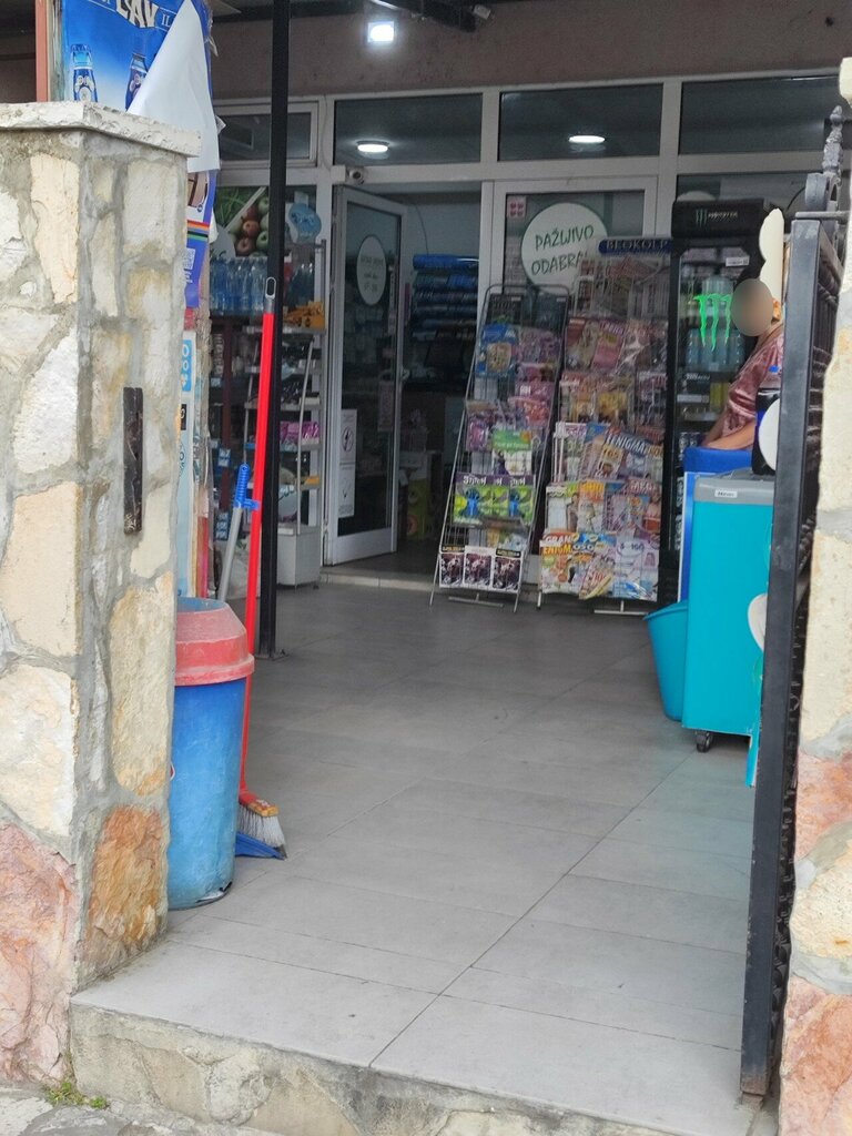 Market Alfa, Belgrad, foto