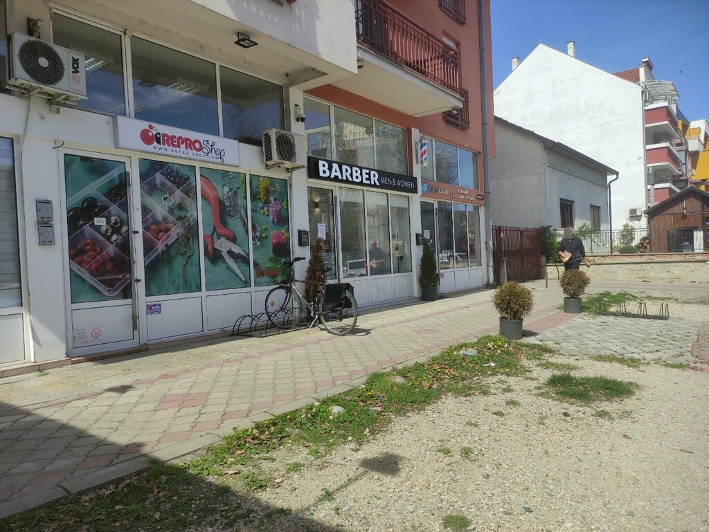 i̇ç dekorasyon ürünleri Kahol Lavan doo, Novi Sad, foto