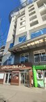 Skroz Dobra Pekara (Ulica Laze Kostića No:17), ekmek fırını  Novi Sad'dan