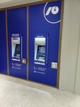 Nlb Komercijalna Banka, ATM (Milentija Popovica Street No:9), atm'ler  Belgrad'dan