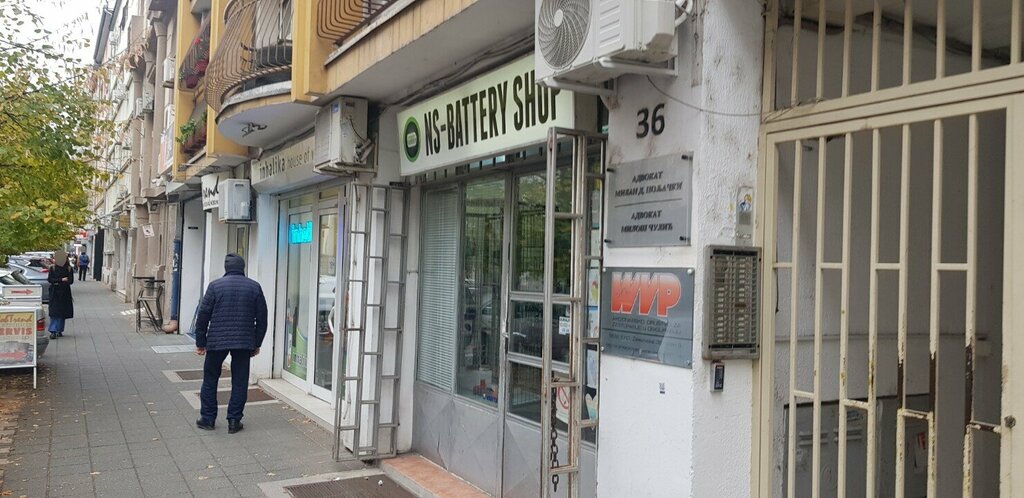 Avukatlar Advokat, Novi Sad, foto