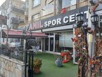 Anıl Spor Center (Ankara, Mamak, Dereboyu Cad., 16A), spor ve jimnastik salonları  Ankara'dan