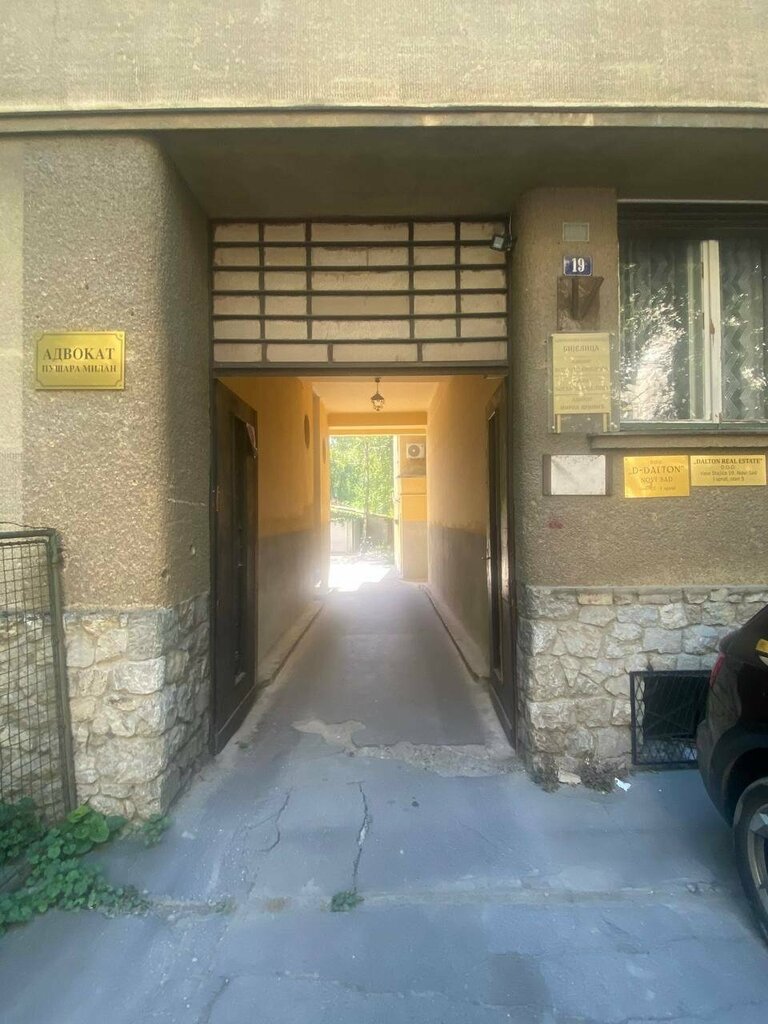 Avukatlar Адвокат Александар Милосављевић, Novi Sad, foto