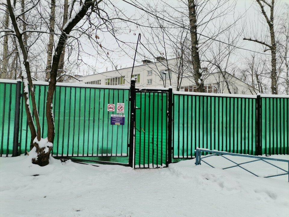 Anaokulları Школа № 1293, корпус № 8, Moskova, foto