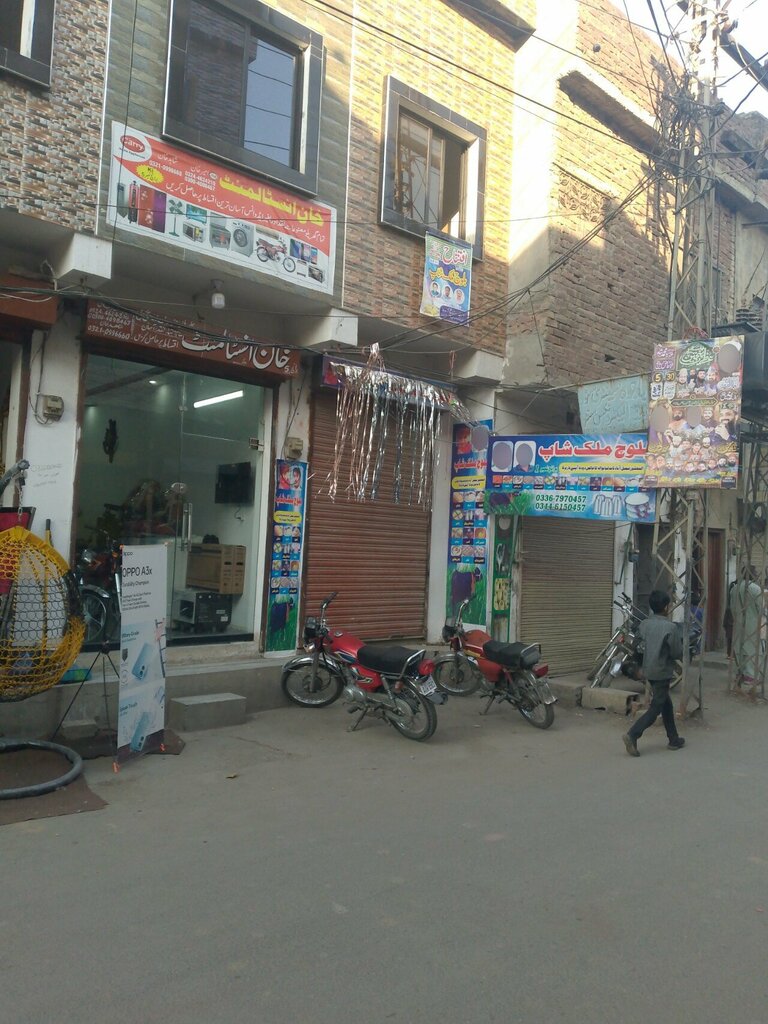 Bebek besleme merkezleri Baloch milk shop, Lahor, foto
