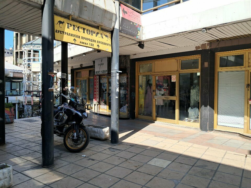 Dış giyim mağazası Krznarska radnja Furs & Fashion, Belgrad, foto