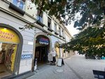 Frida Gallery Café (Zmaj Jovina ulica No:21), kafe  Novi Sad'dan