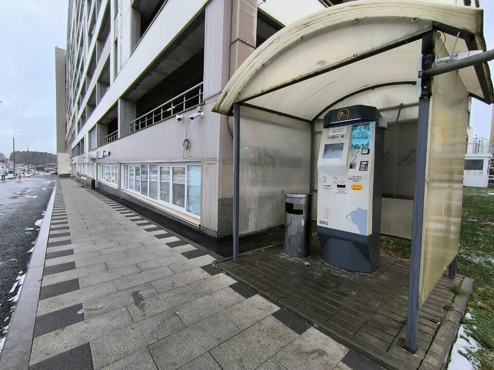 Parkomat Parking meter, Moskova, foto