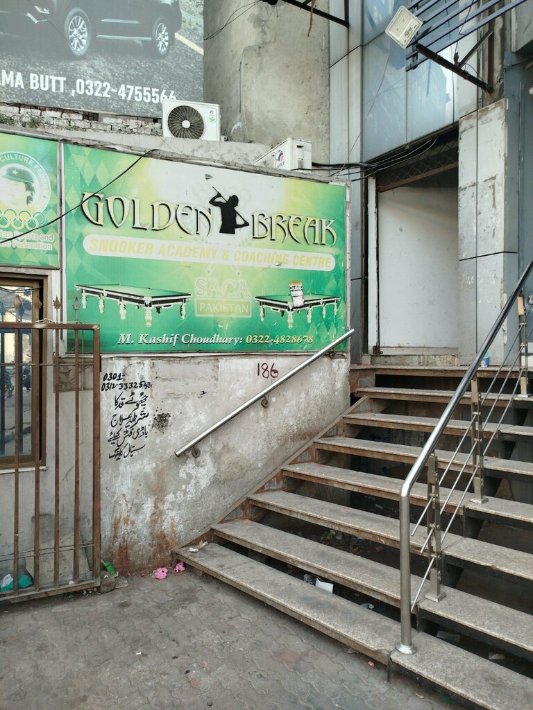 Bilardo salonları Golden break snooker club, Lahor, foto