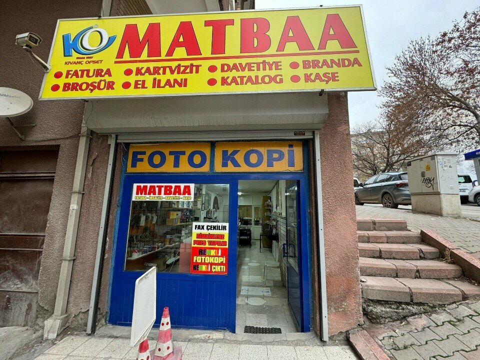 Elektronik ofis ekipmanları Alp Ajans, Ankara, foto