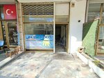 Kayikçioğlu (Aydınlıkevler Mah., Duygulu Sok., No:21E, Altındağ, Ankara), temizlik şirketleri  Ankara'dan