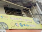 Noble oil agency (14th Commercial Street No:2E, Defence Housing Authority, DHA Phase 2 Extension, Karachi), yağlama ürünleri  Karaçi'den