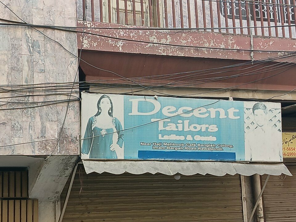 Giyim mağazası Decent tailor, Rawalpindi, foto