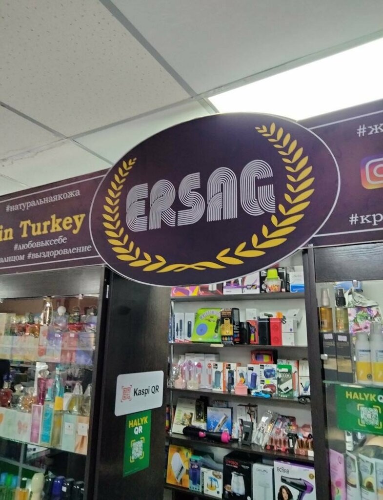 Besin takviyesi, aktariye Ersag, Yekibastuz (Ekibastuz), foto