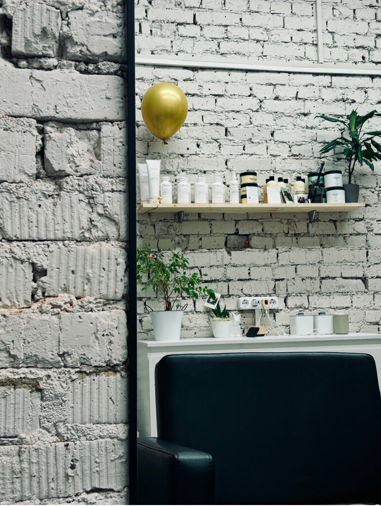 Kuaförler Виток, Minsk, foto