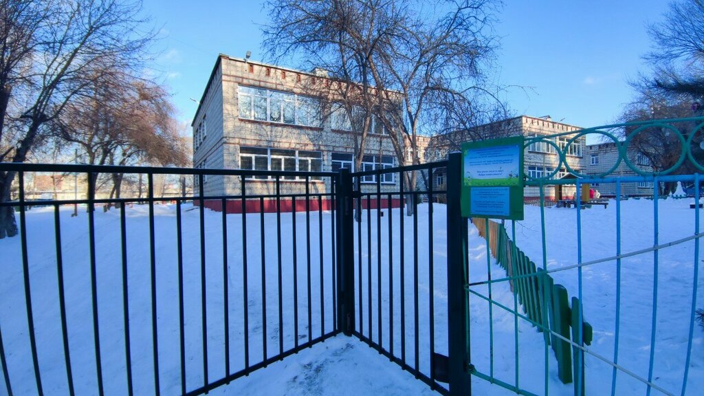Anaokulları Mkdou Detsky sad № 453, Novosibirsk, foto
