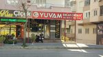 Yuvam Emlak Bürosu (Yavuz Sultan Selim Cad., No:169C, Şahinbey, Gaziantep), emlak ofisi  Gaziantep'ten