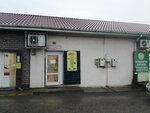 Свежий хлеб (Novorossiyskoye Highway No:9Б), market  Novorossiysk'ten
