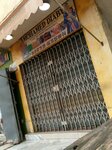 Chez Mohamed Diaby (Rue E36 No:417, La commune Adjamé), manavlar  Abican'dan