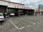 Автомойка (Donskaya Street No:5/1), oto yıkama  Soçi'den