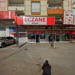 Büşra Eczanesi (Abdalağa Mahallesi, 1203. Sokak, No:32a, Siverek, Şanlıurfa), eczaneler  Siverek'ten