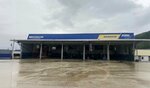 Avrasya Oto Lastik (İstanbul, Çatalca, Muratbey Merkez Mah., Keçecizade Sok., 6), otomobil servisi  Çatalca'dan