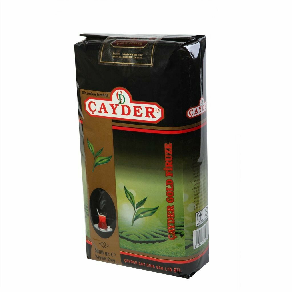 Toptan gıda mağazaları Çayder Çay Gıda, İstanbul, foto