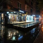 Originals Moda (Batman, Batman Merkez , Gap Mah., 2510. Sok., 76), giyim mağazası  Batman'dan