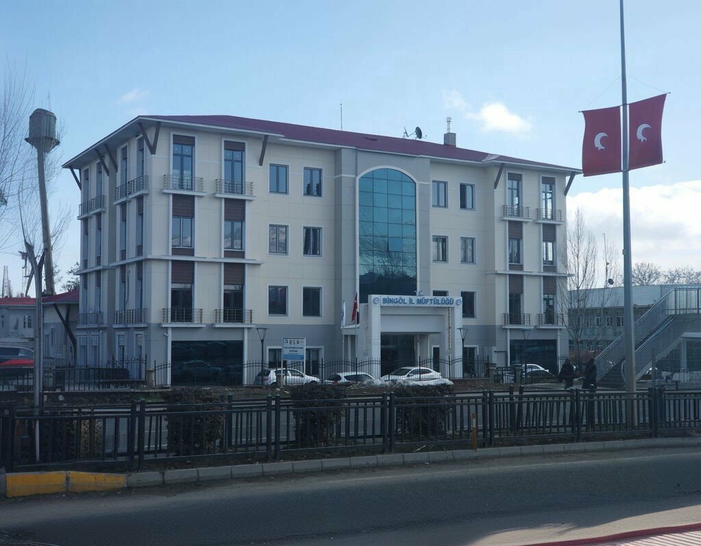 Belediyeler, devlet daireleri Bingöl İl Müftülüğü, Bingöl, foto