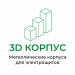 3Д-Корпус (Sofiyskaya Street No:54), torna işleri  Saint‑Petersburg'dan