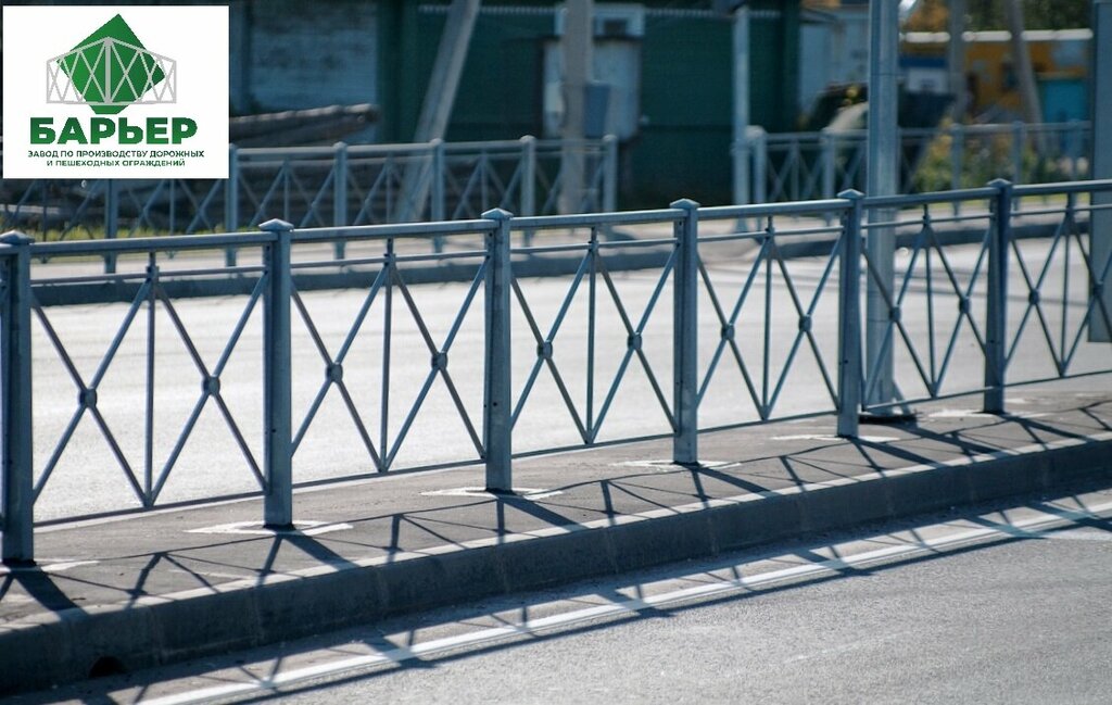 Çitler, parmaklıklar Завод Барьер, Moskova, foto