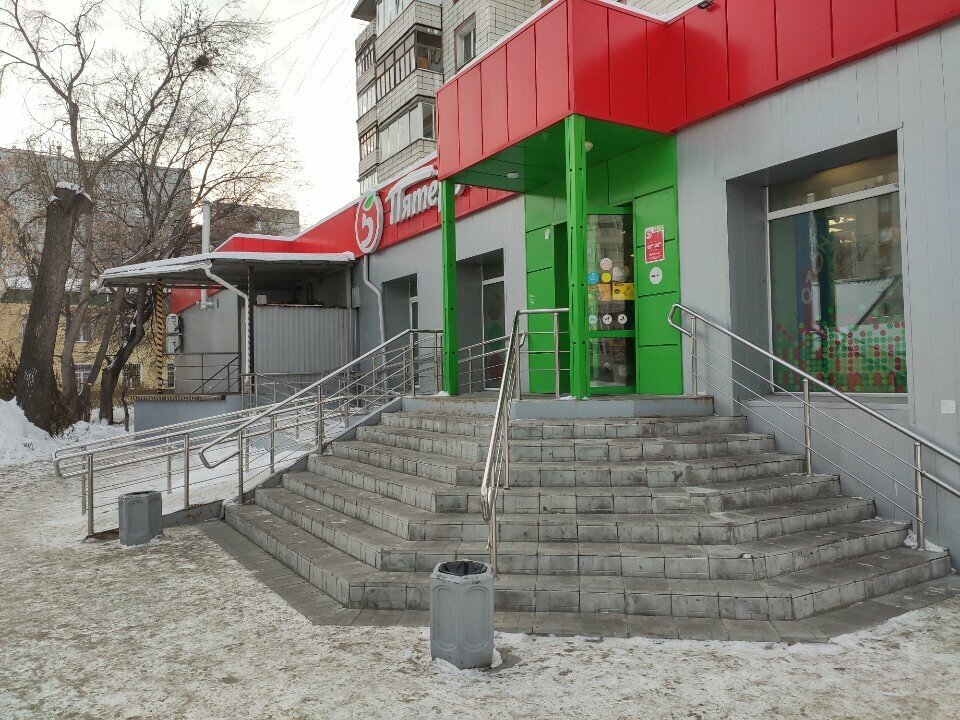 ATM'ler Т-Банк, Omsk, foto