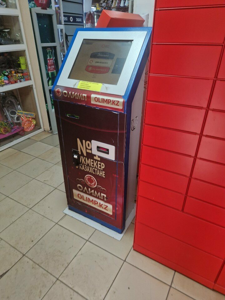 Ödeme terminali Qiwi, Öskemen (Ust‑Kamenogorsk), foto